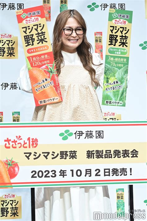 画像67 ギャル曽根、夫と9ヶ月次女の親子ショット公開 見つめ合う2人に「大きくなった」「パパ大好きなんだね」と反響 モデルプレス