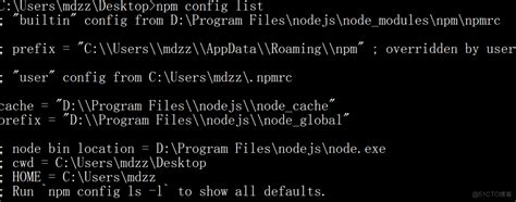 Npm初始配置和requesterror Connect Etimedoutmob604757001c56的技术博客51cto博客