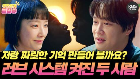 곽선영 네이버 통합검색