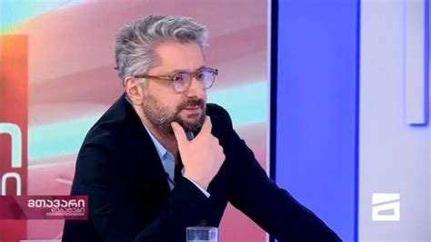 დასახელდა კოლოსალური თანხა რასაც ნიკა გვარამია “მთავარ არხში“ ყოველთვიური ხელფასის სახით იღებდა