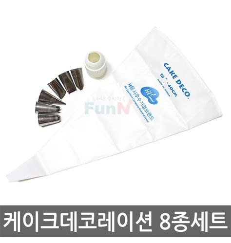 케이크 모양 깍지 6종 세트 대 소 생크림 짤 주머니 케이크데코 티몬