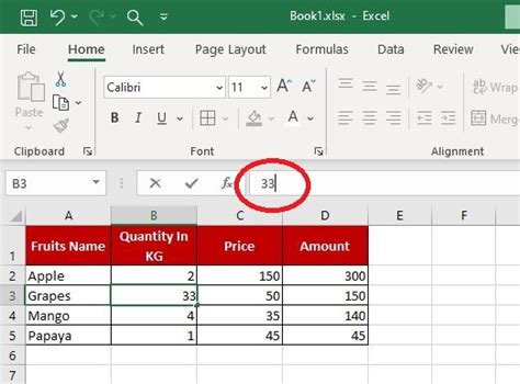 Edit Cell Data एक्सेल सेल Edit करें Free And Best 15
