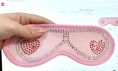 قیمت و خرید چشم بند خواب فانتزی ارتینا