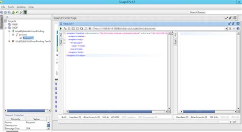 Java 討人厭的soap Web Service；使用soapui解決 簡睿隨筆