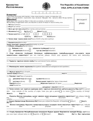 Sex Doc Template PdfFiller