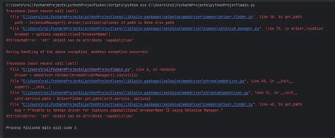 Fixed Selenium Webdriver Handling Errors ~ Pythonfixing
