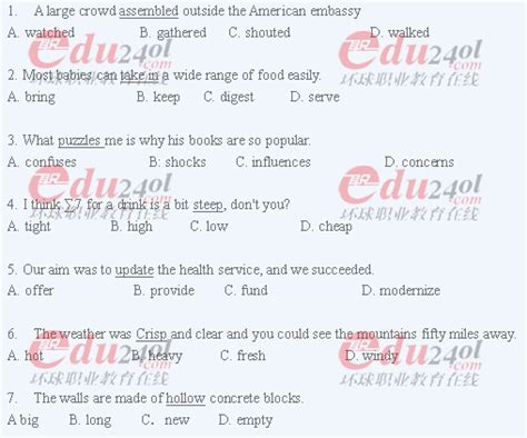 2012年职称英语考试试题及答案 综合类B级词汇部分 环球网校