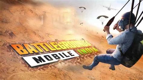 Battle Grounds Mobile India మీరు బ్యాటిల్ గ్రౌండ్స్ గేమ్ ఆడుతున్నారా
