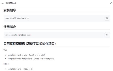 魔王の博客 魔王の博客