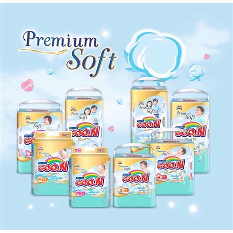 Goon Premium กูนน์ มัมมี่ คิส Goon Mommy Kiss ผ้าอ้อมเด็กสำเร็จรูป