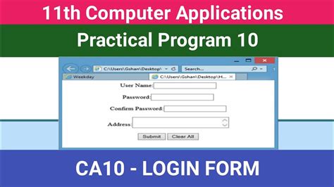 11th Computer Applications Practical Program 10 Login Form Cmway