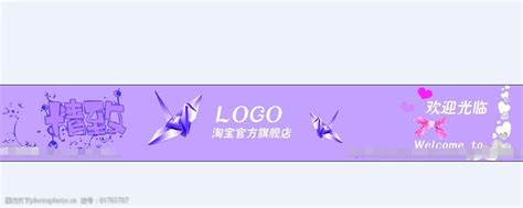 基于layui的多图片多文件批量上传 Asp版