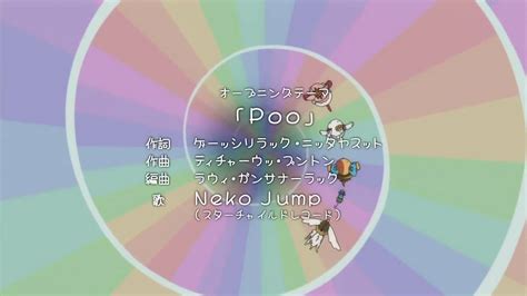 Anyamal Tantei Kiruminzoo Anime Tv 2009 2010