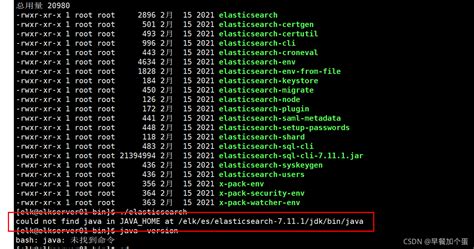 Es启动报错：could Not Find Java In Javahome At Elkeselasticsearch 7111jdkbinjavalinux 启动es报