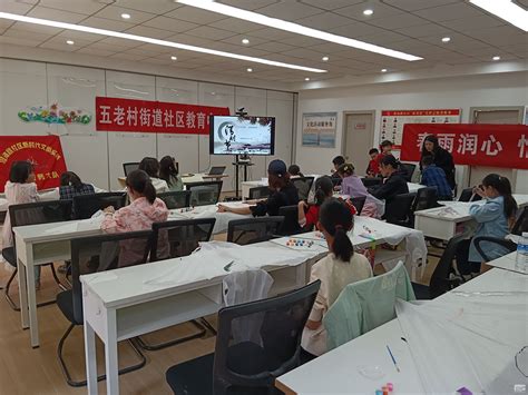 淮海路社区：巧手绘风筝，清明放纸鸢 秦淮区