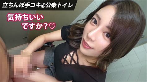 真似すれば必ず美女とsexできる立ちんぼ攻略法が公開される お宝エログ幕府