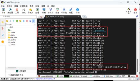 如何下载头歌平台在线实验闯关中的文件到本地进行查看怎么导出头歌实践教学平台中的题目 Csdn博客