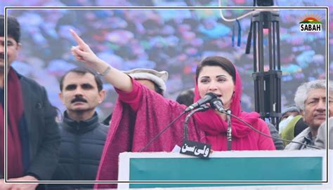 Maryam Nawaz Blames Imran Khan Of Orchestrating And Carrying Out May 9