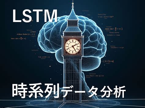 【python実践】xgboostで回帰問題と分類問題を解く（コピペで使えるサンプルコード付き） 現場で使える製造業データ分析入門
