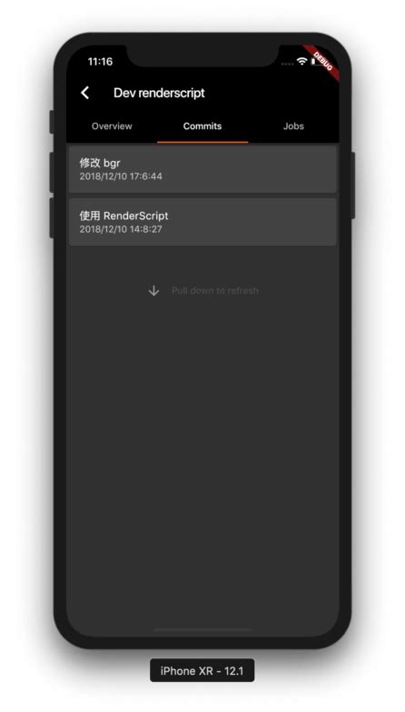 第 期 A GitLab Client by Flutter Issue ruanyf weekly GitHub