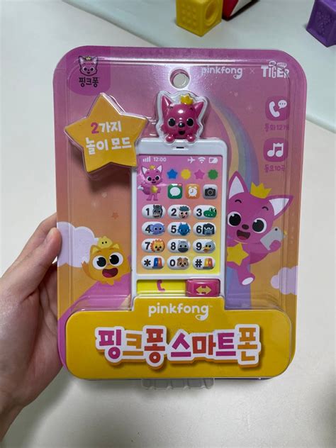 내돈내산 아기 장난감 스마트폰 선물 추천 핑크퐁 전화기 네이버 블로그
