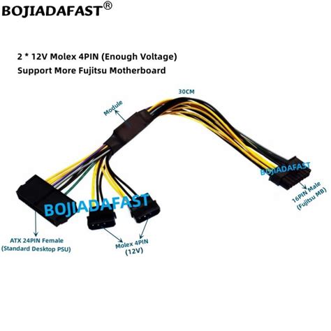 ۞ Atx Psu 24pin 24p Amp 2 Molex Female To 16pin 16 Pin 16p Male