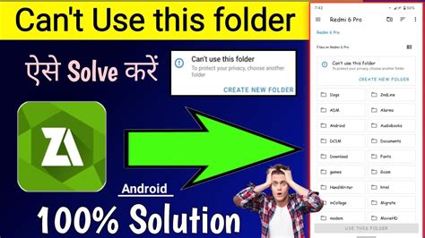 Can T Use This Folder Problem Obb File Access Zarchiver Data File
