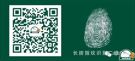 一颗农业心，二唱丰收曲——鸣鸣果园举行第二届晚熟柑橘丰收节 集团新闻 广西鸣鸣果园集团