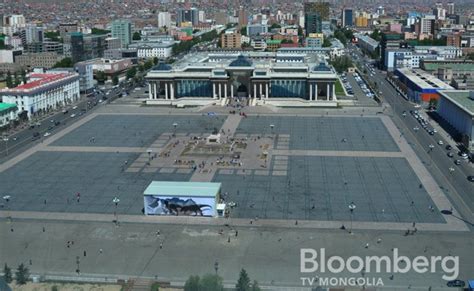 Төрийн өмчит компаниудын өр 2015 онд 10 8 их наяд төгрөгт хүрчээ