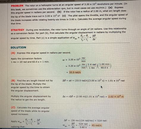Solved Practice It Use The Worked Example Above To Help You