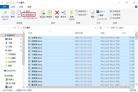 Linux Openoffice 命令 简洁易懂：掌握linux Openoffice命令的窍门 Linux命令大全手册