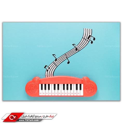 عکس باکیفیت ارگ کودکانه