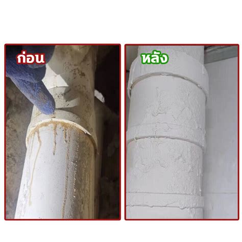 Kbs ใช้อุดรอยร้าว สเปรย์กันรั่ว สเปรย์กาว กันน้ำ 60 ปี สเปรย์อุดรอยรั่ว สเปย์อุดรูรั่ว สเปย์กัน