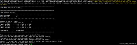 php 之 swoole扩展安装 php安装swoole扩展 csdn博客