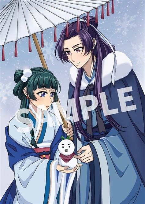 藥師少女的獨語 壬貓明信片 同人周邊 同人資訊與創作宣傳、二創同人專屬交流平台 台灣同人誌中心