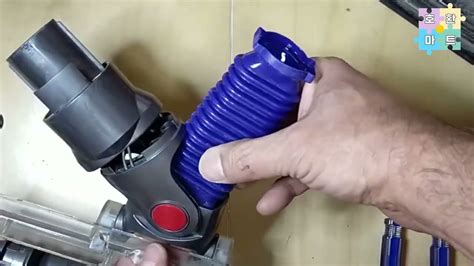 다이슨 진공청소기 주름관 헤드 호스 교체 방법 Youtube