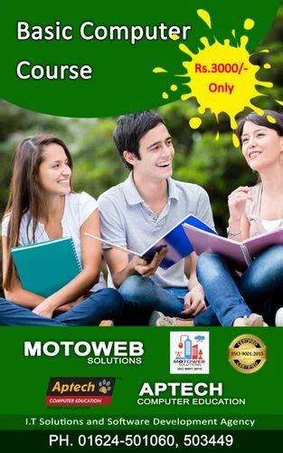 Computer Basic Course Jagraon At 3000 3 Months In Ludhiana ID 15512236488