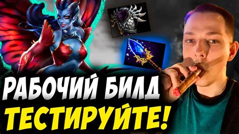 ОТ ТАКИХ ИГР ПОЛУЧАЕШЬ УДОВОЛЬСТВИЕ УБИЙЦА НУБОВ НА КВОПЕ Дневник убийцы нубов Дота 2 Youtube