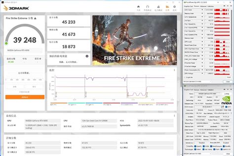 Dlss 3一骑绝尘！nvidia Rtx 4090评测：能效比远比想象的更优秀 快科技 科技改变未来