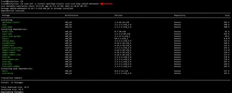 How To Add A Rocky Linux System To An OpenLDAP Server