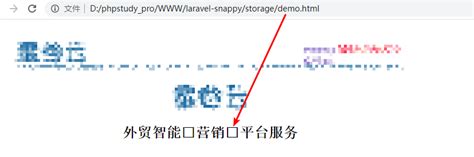 the display problem of chinese special characters · issue 434 · knplabs snappy · github