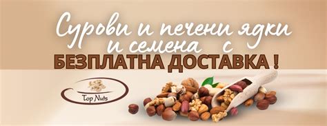 Сурова суров десерт със супер храни Привет и цветен вторник на всички Facebook