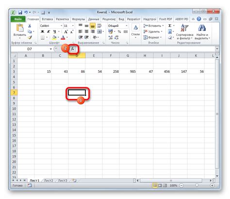 Что такое дисп в Excel Word и Excel помощь в работе с программами