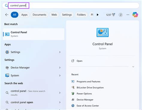 5 วิธีง่ายๆ ในการปิดการใช้งาน Hyper V ใน Windows 10 และ 11