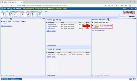 send test sms from postgres sql server
