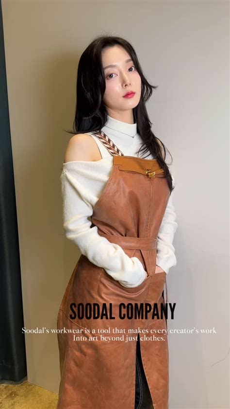 수달사순 임경원 키루키루 컷 일어로 절단하다 베다 깍다 라는 뜻이네요 레자로 어떻게 하면 삐죽삐죽한 형태의 베이는 느낌을 만들어볼까 생각하다 만든 키루컷