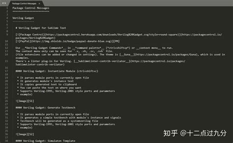 Sublime与verilog【二】:几款提升搬砖效率的插件! 知乎 Sublime与verilog【二】:几款提升搬砖效率的插件! 知乎