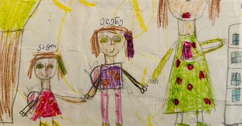 მასწავლებლის დღიური