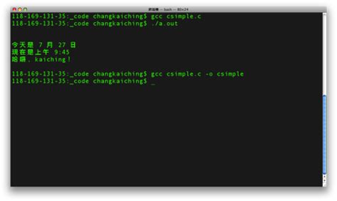 程式語言教學誌 Fb Youtube Pydoing C 語言初學教材 第一章 來寫程式吧 目錄