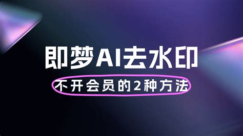 Deepseek喂饭级提示词指令，实用操作指南 Ai工具集